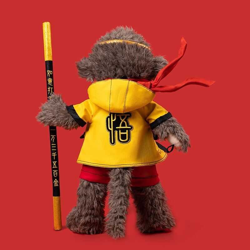 Wukong Black Mythology Plush Toy Monkey King Qitian Great Saint Doll ...