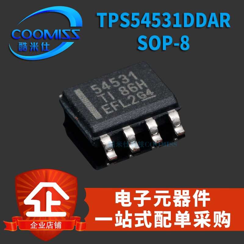 Original TPS54531DDAR SOIC-8 8V input patch SOP 5A buck converter ...