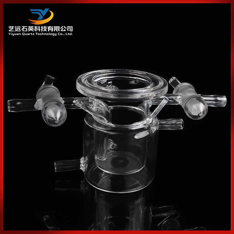 Photoalytic Transparente Instrument Glass Condenser Reactor Quartz Tube ...