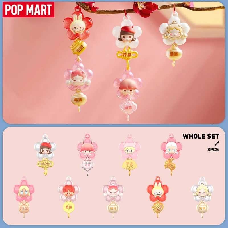 POP MART POP BEAN New Year Collection Series Box Set Bd Box Mystery Box ...