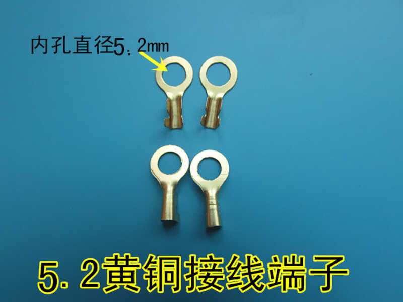 5.2 Round terminal block O-shaped grounding plate wire ear cold pressed ...