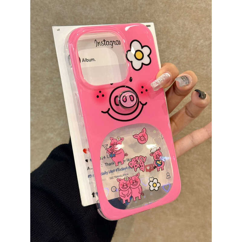 Cute Transparent Xiduoshi Full Screen Marsha Pig Rotating Nose Suitable ...