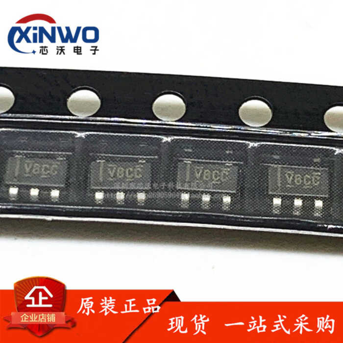 T3701CDBVT linear comparator IC silk screen VBCC SOT23-5 T3701CDBVR ...