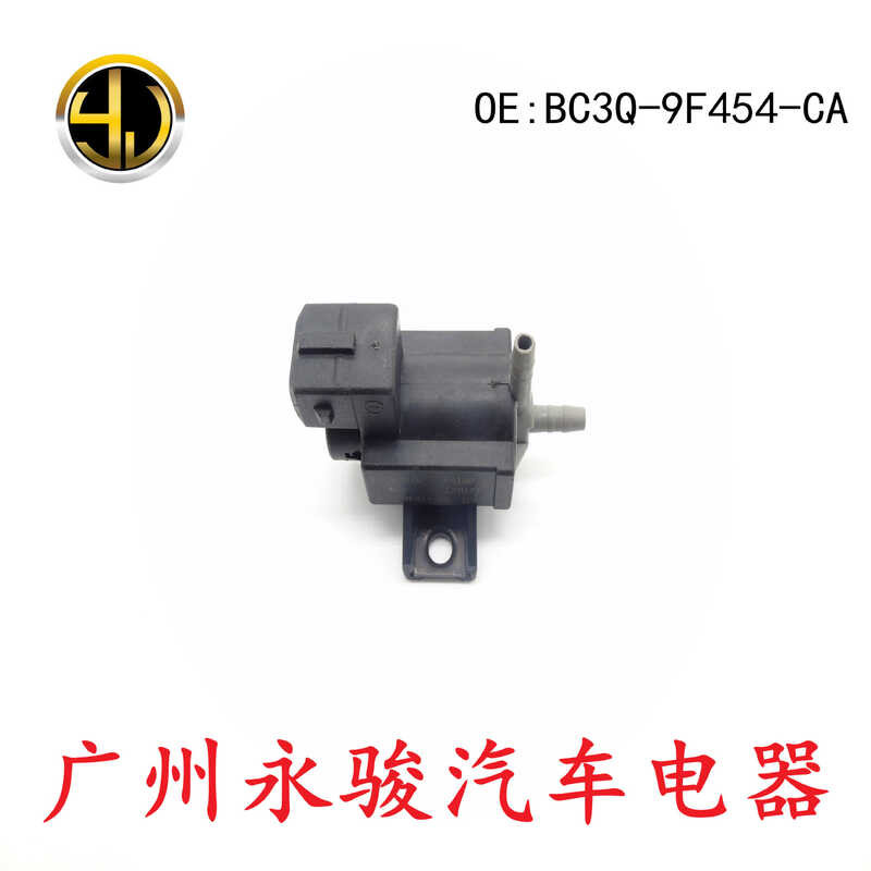 Suitable Bc3q-9F454-Ca For Ford Turbocharger Solenoid Valve Pressure ...