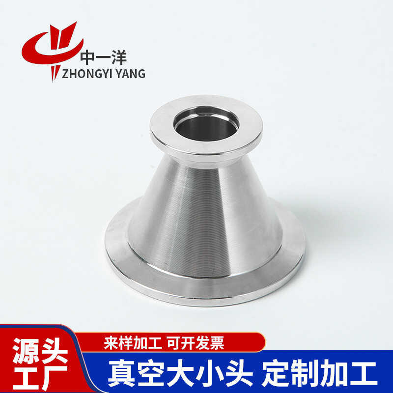 304 Stainless Steel Reducing Adapter Pipe Fitting Flare Clamp ...