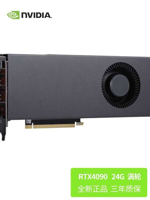 NVIDIA RTX 4090/3090/3060/A4000 Dual Wide Turbo Server Workstation ...