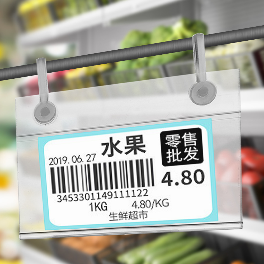 [Wholesale Price] Transparent Market Price Tag Ticket Hanger Clips ...