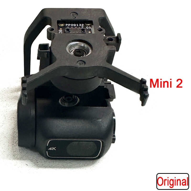 Motors 2 2Se Axis Arm Module SE Motor Housing Gimbal Camera For DJI ...