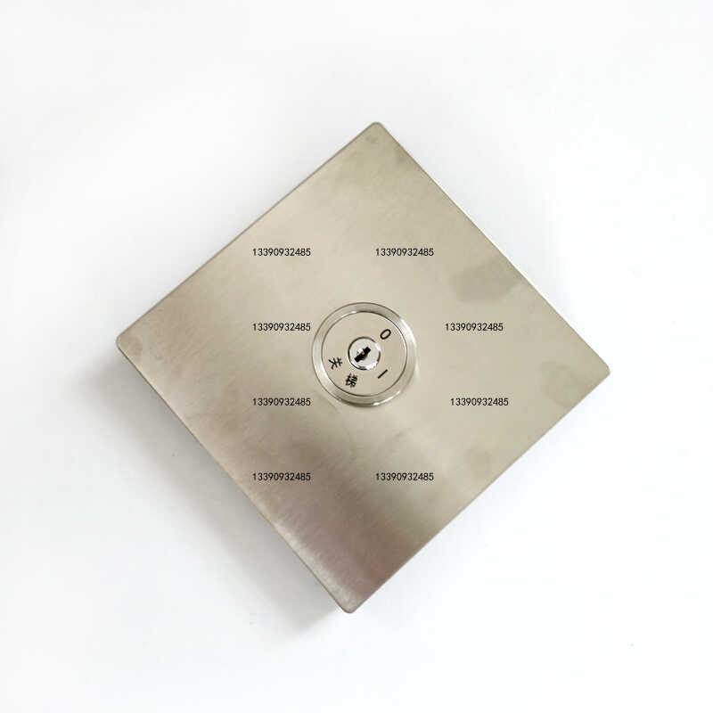 Tongli elevator lock box KDS330 outbound call lock box, elevator lock ...