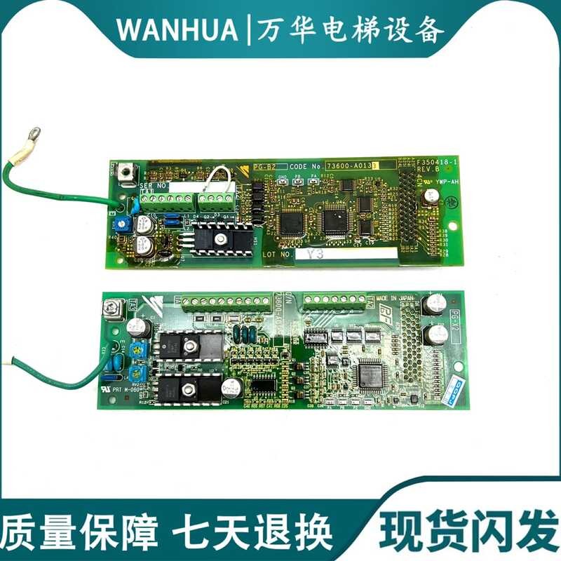 Original Yaskawa frequency converter PG card Yaskawa PG-X2 PG-B2 ...