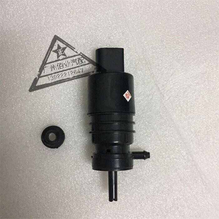 Brand/Mitsubishi Winged/Spray Motor/Spray Motor/Winged Wiper Water ...