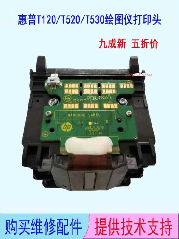 Hp T520 T120 T530 Plotter 711 Print Head Nozzle Ink Head Including Ink