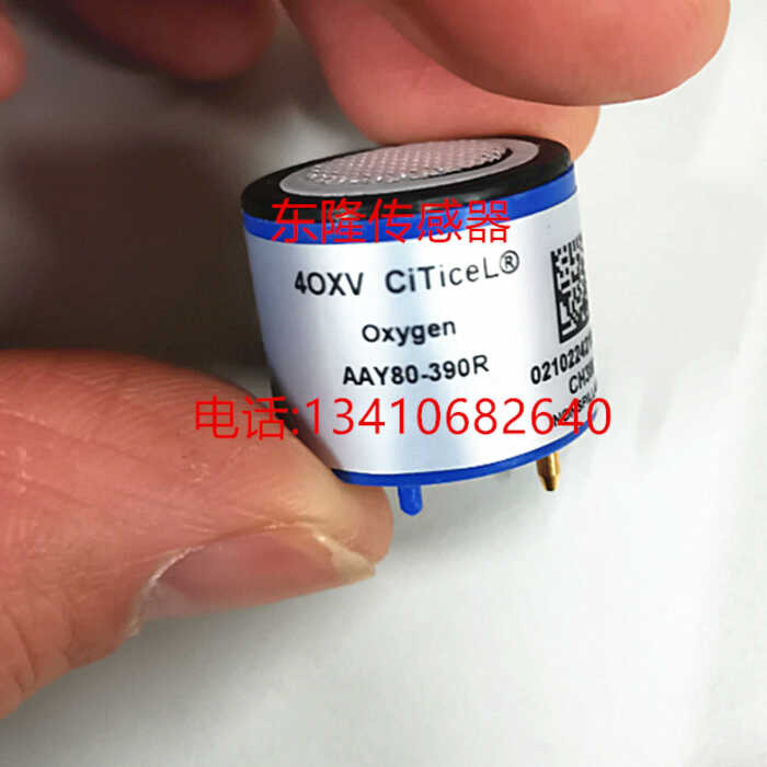 Xima Gas Detector AR8100 Concentration Alarm O2 Air Oxygen Content ...