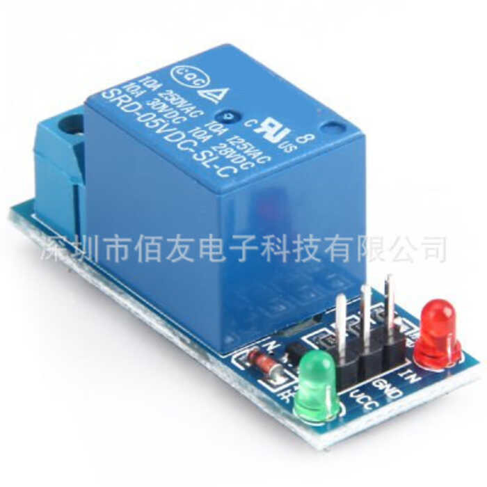 1 relay module 5V low level trigger relay expansion board 1 single ...