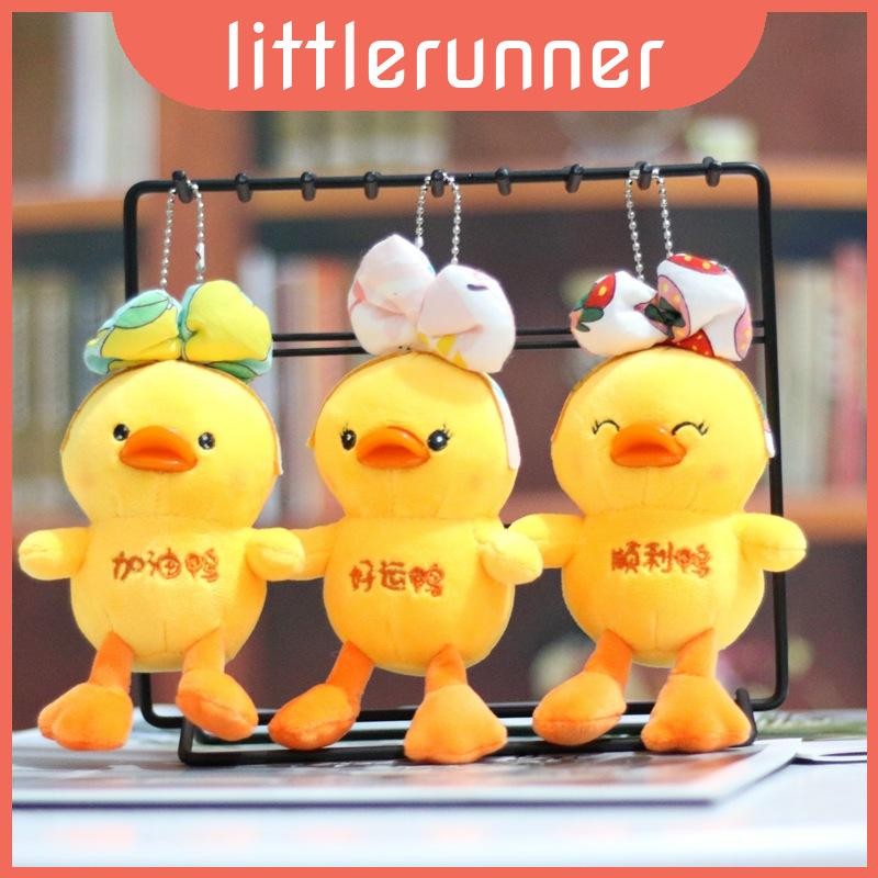 Playful And Fun Plush Yellow Duck Keychain Soft Toy Perfect For Daily ...