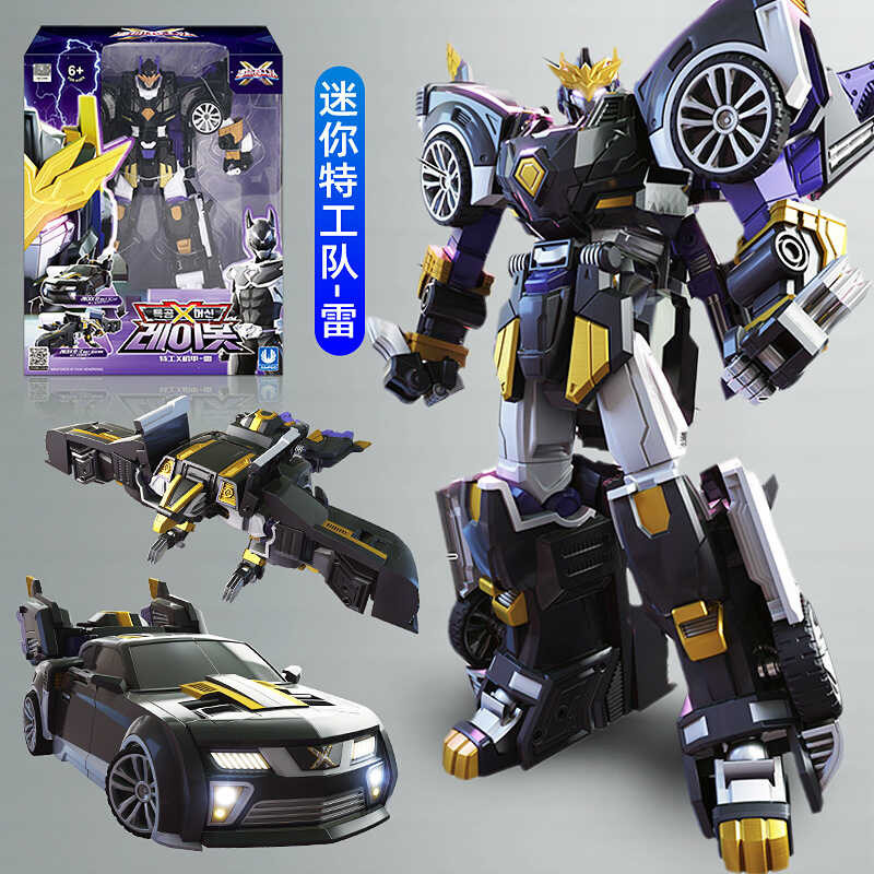 1F Authentic Mini Agent Team X Transformed Mech Thunder Robot King Kong ...