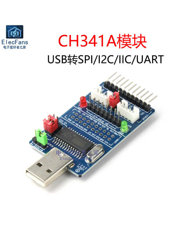 CH341A module USB sa SPI/I2C/IC/UART BIOS/24/25 storage chip programmer ...