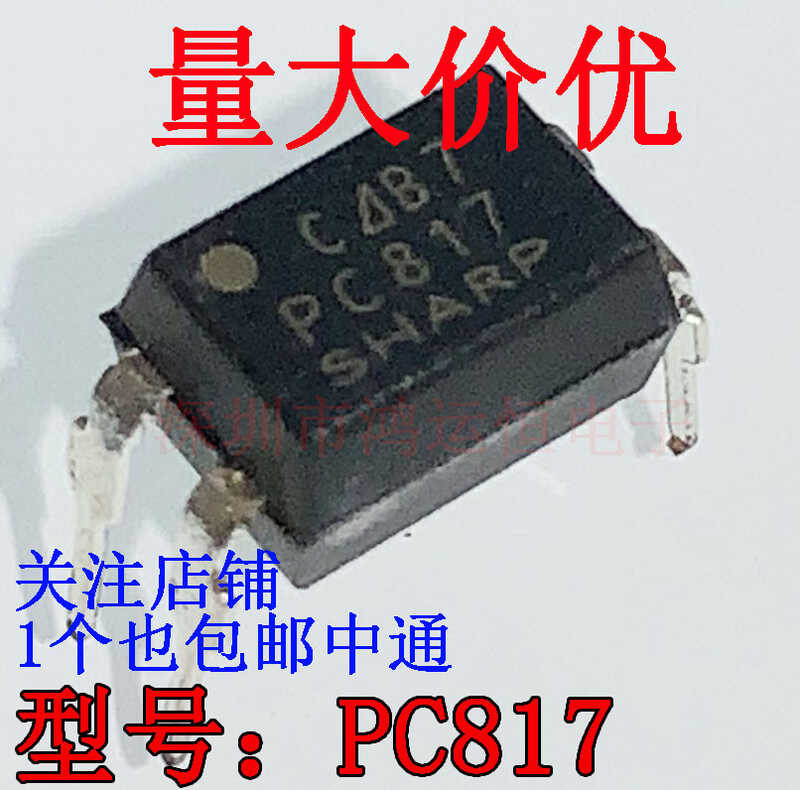 El 817 new PC 817 C PC 817 a sop 4 dip optocoupler optoelectronic ...