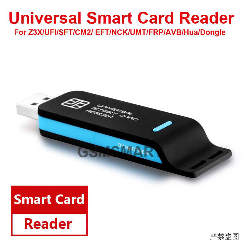 Smart 2 539 Universal Card Reader For UFI Dongle / EMMC SFT Cm2 EFT Pro ...
