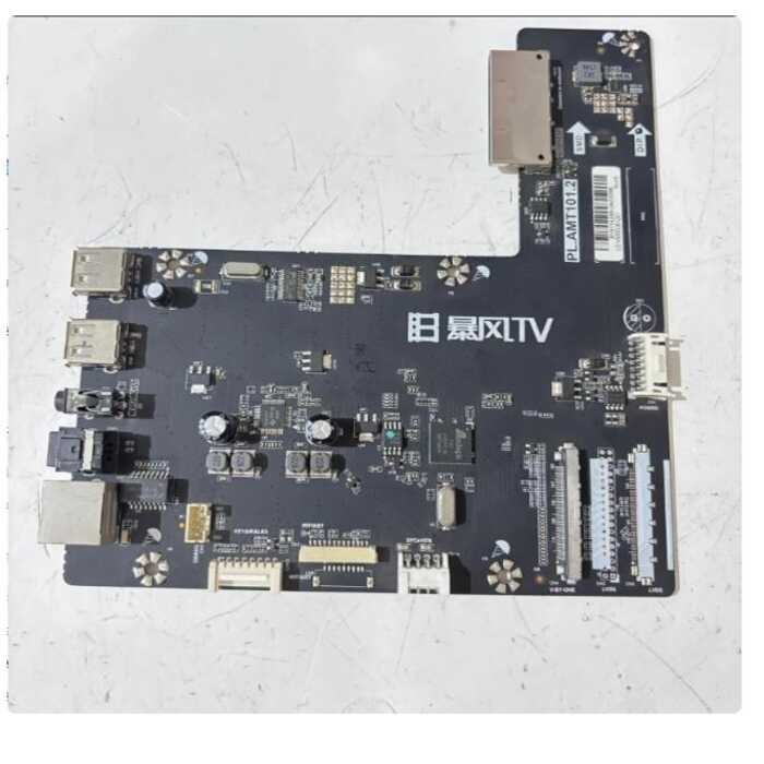 Storm 50B motherboard PL AMT101.2 screen DS50M53-DS01 V500DJ6-QE1 na ...