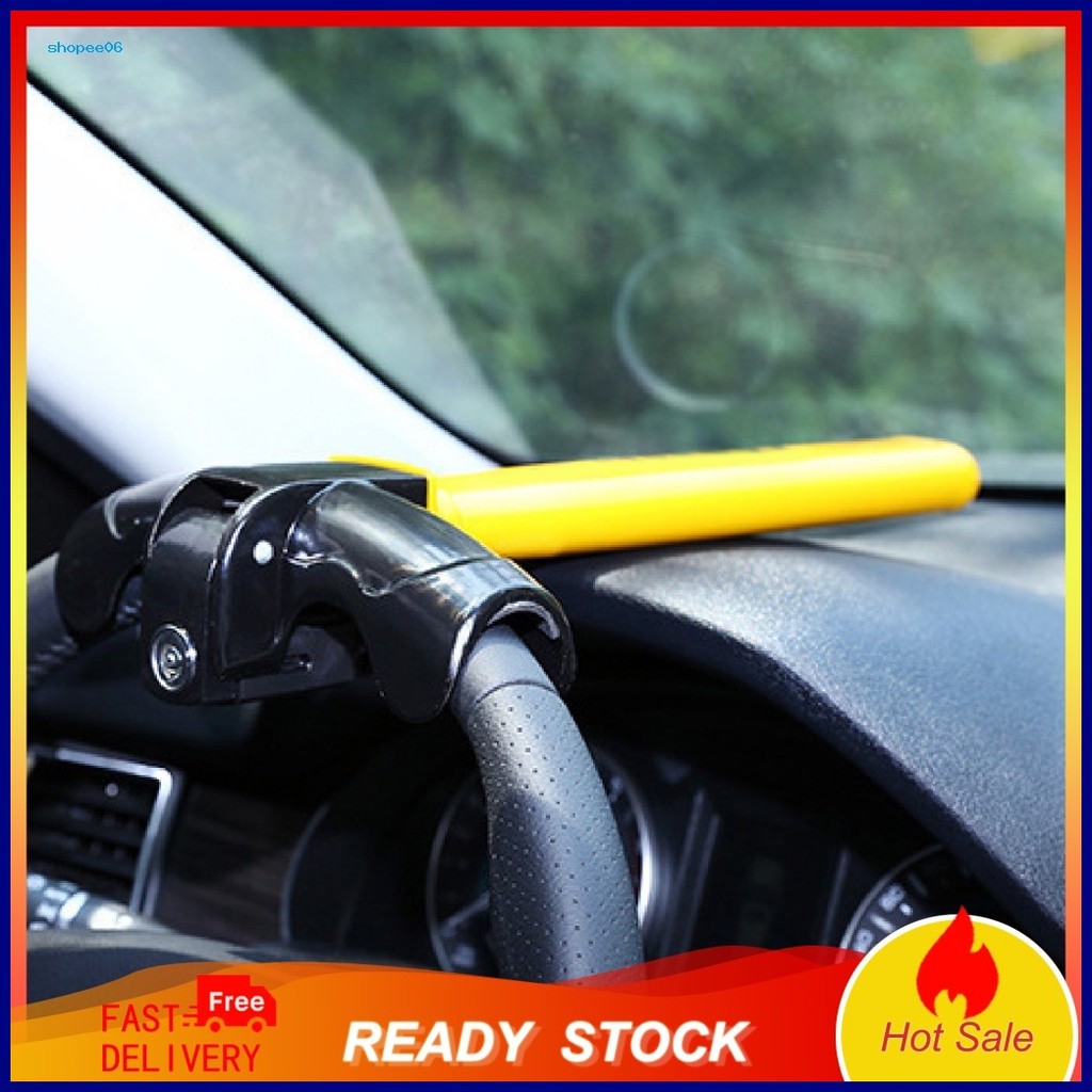 SDRU Anti-theft Steering Wheel Lock T Shape Sturdy Heavy Duty Steering ...