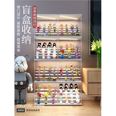 Blind box storage display stand doll hand with light acrylic box ...