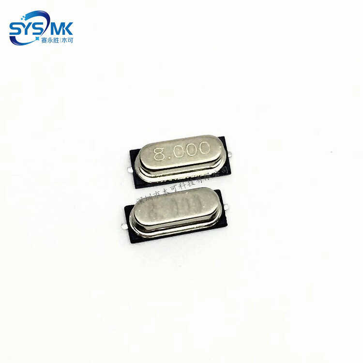 Passive surface mount oscillator HC-49SMD 12MHZ 20PF 20PPM quartz crystal resonator | Shopee ...