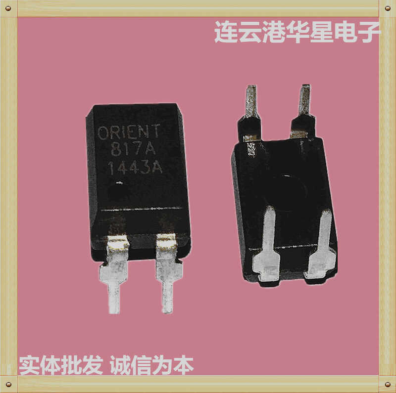 PC817 FL817C 817C ORIENT 817A 4-pin Optical Isolator Optocoupler ...
