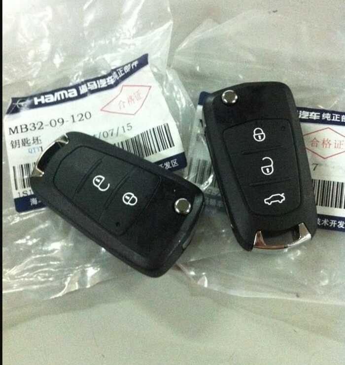 Haima car M3 Zhengzhou Mazda 3 remote control key blank M6 remote ...