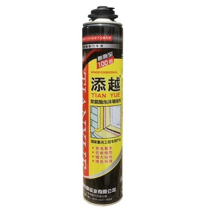 Foamed rubber polyurethane waterproof sealing agent joint filler foam ...