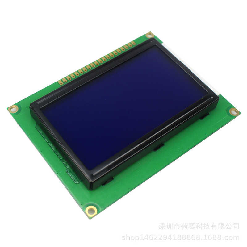 12864 yellow green screen blue screen with font library LCD screen ...