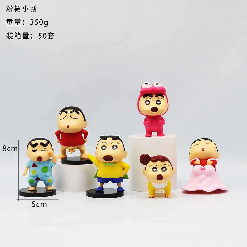 Crayon Shin Chan Blind Box Handmade New Dimension Shin Chan Ancient ...