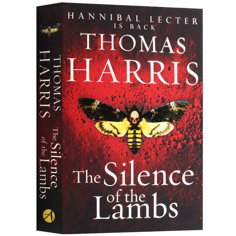 Silence of the Lambs: A Shonen Hanni Thriller and Suspense Novel ...