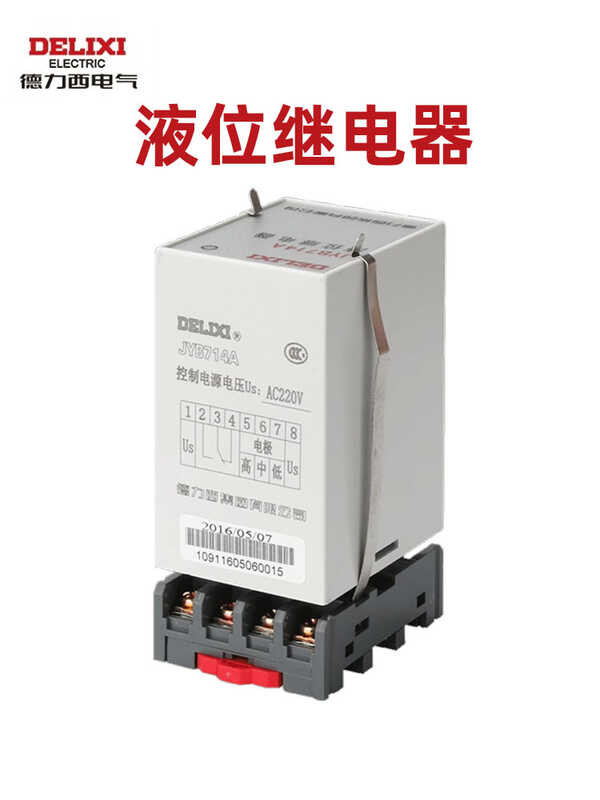 Delixi fully automatic controller relay, tower water tank filling probe ...