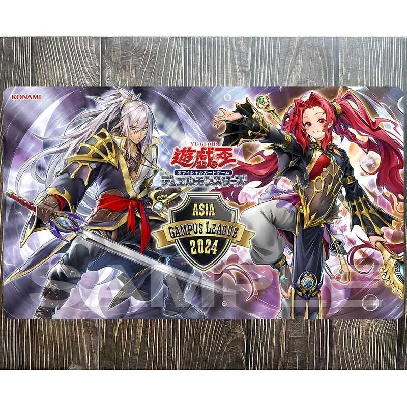 Yu-Gi-Oh Playmat Avance, Swordsman of the Nekroz Emilia, Dance ...