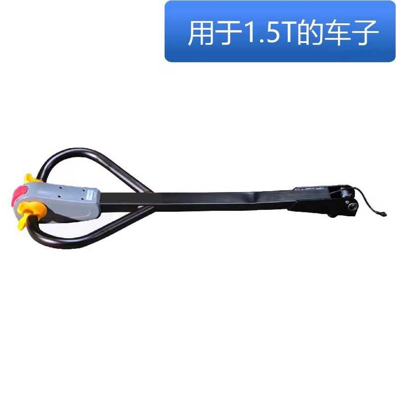 Hangzhou Leiyi Fully Electric Pallet Truck 1.5/2.0T Operating Handle ...