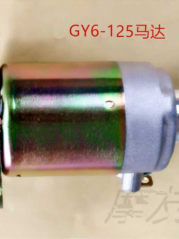Haomai Guangyang Gy6-125/Grand Princess Wh125t-3 Xijun Jiaying ...