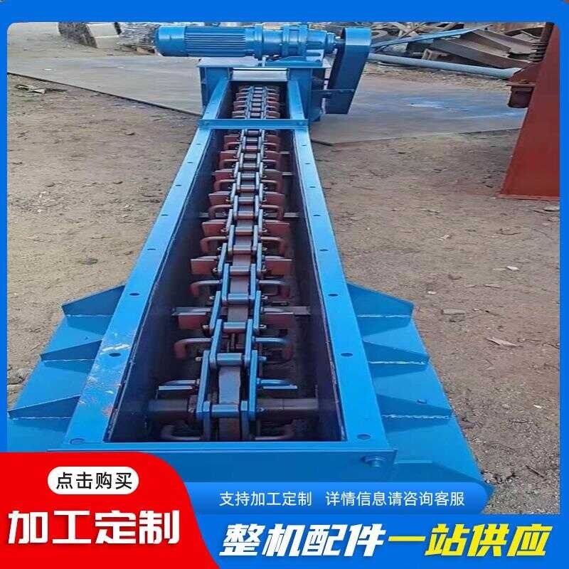 Coal mine scraper conveyor, buried scraper conveyor, FU scraper ...