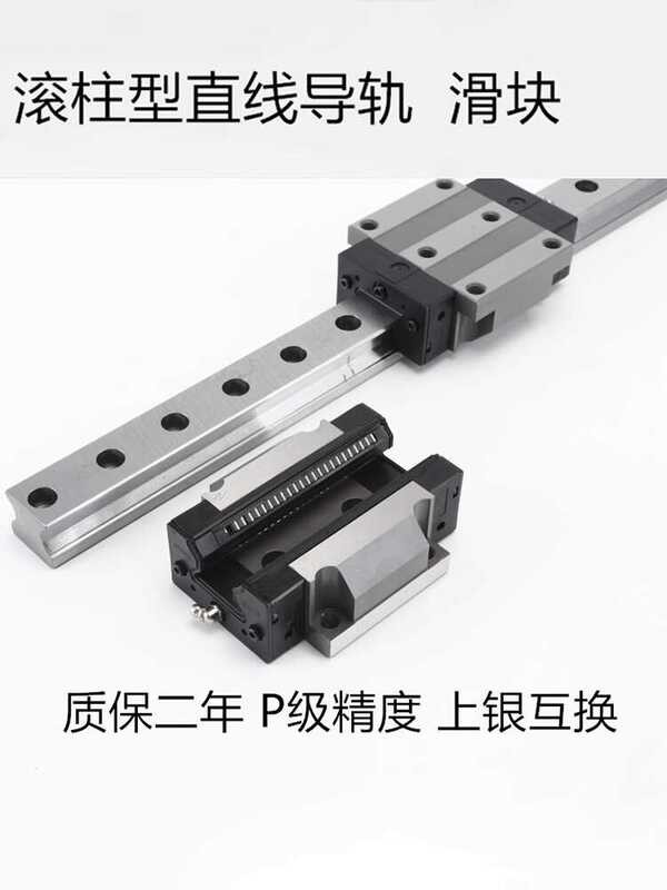 Roller Heavy Duty Block RGH/RGW30/35/45/55 CACC Rail Linear Guide ...