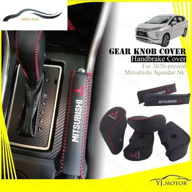 XINFAN F 2020 - 2023 Mitsubishi Xpander NC Handbrake Cover Genuine ...