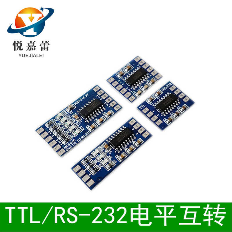 TTL to RS-232 to TTL serial port level conversion, single/dual RS232 ...
