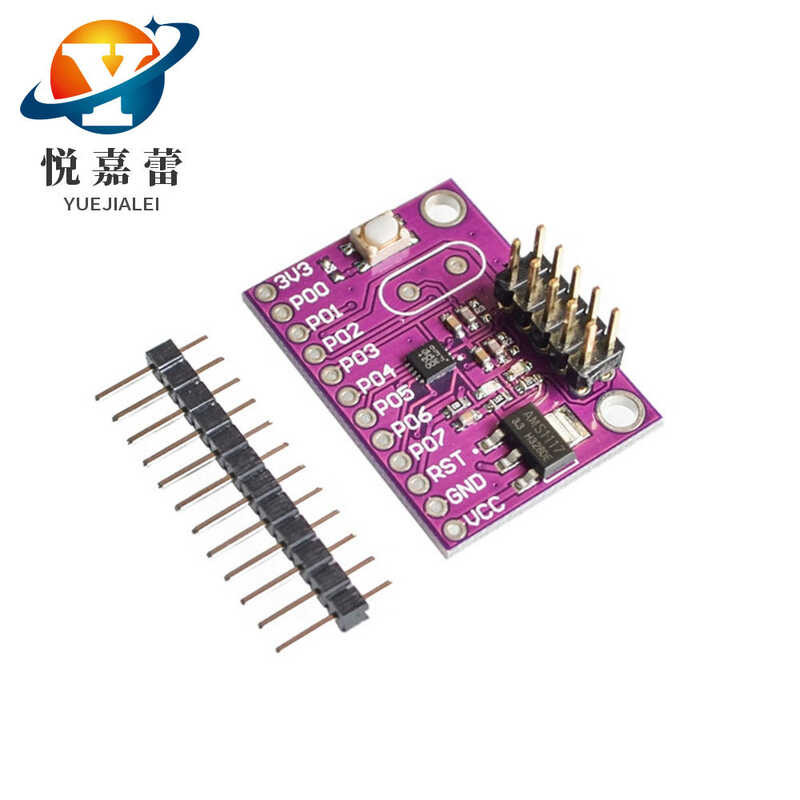 MCU-8051 C8051F300 单片机(MCU) 微控制器 开发板模块 | Shopee Philippines