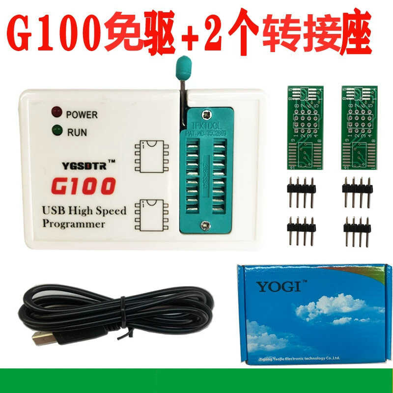 New G100 programmer 25SPI FLASH/24/25/95 EEPROM chip BIOS read-write ...