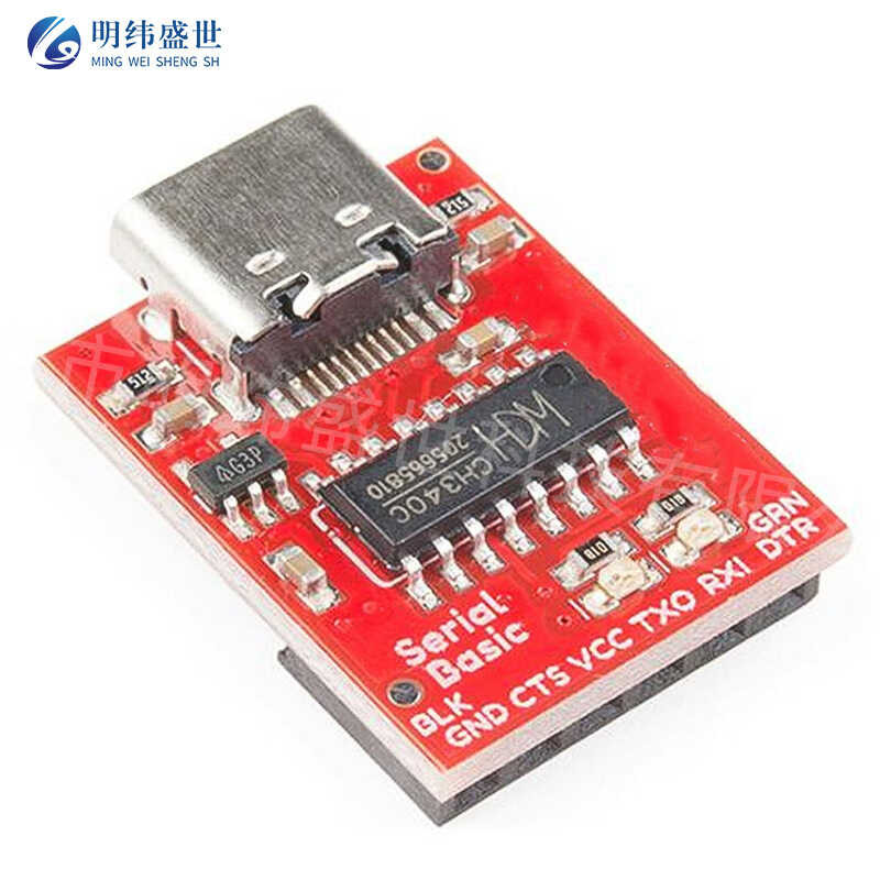 TYPEC USB to TTL Serial CH340C Module 3.3V 5V USB to TTL Serial Module | Shopee Philippines