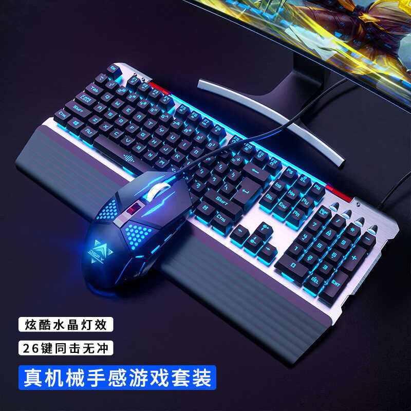 Battleship Void Jk600 Blue Axis Mechanical Keyboard Game Luminous USB ...