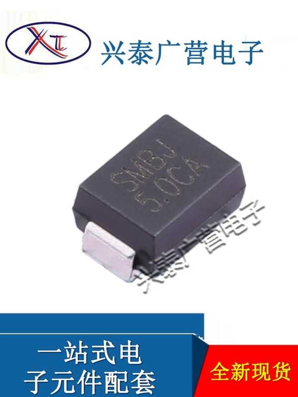 Original SMBJ5.0CA package SMB transient suppression diode (TVS) | Shopee Philippines