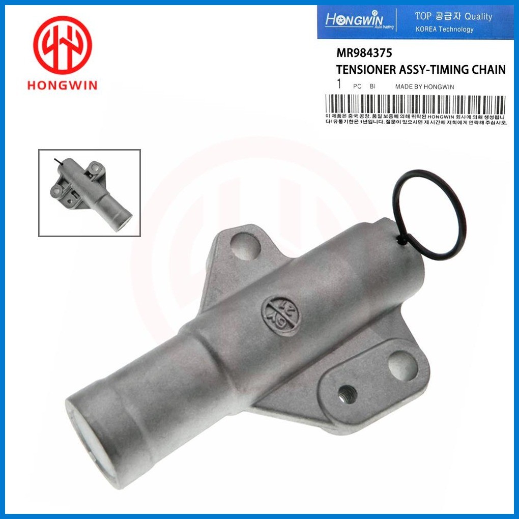 Genuine No: MR984375 New Hydraulic Timing Belt Tensioner Adjuster Fits ...