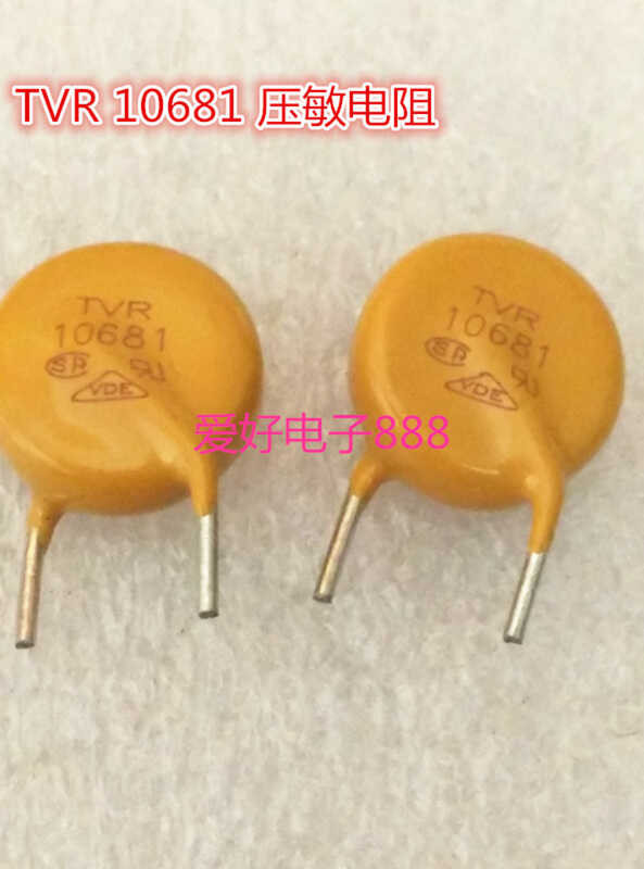 TVR 10681 varistor with a diameter of 11mm | Shopee Philippines