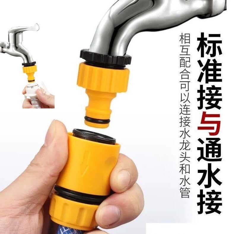 Faucet conversion interface double caliber threaded connection washing ...