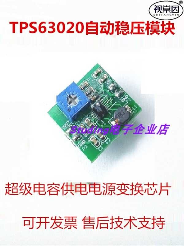 TPS63020 Power Conversion Electronic Design Competition TI Wireless ...